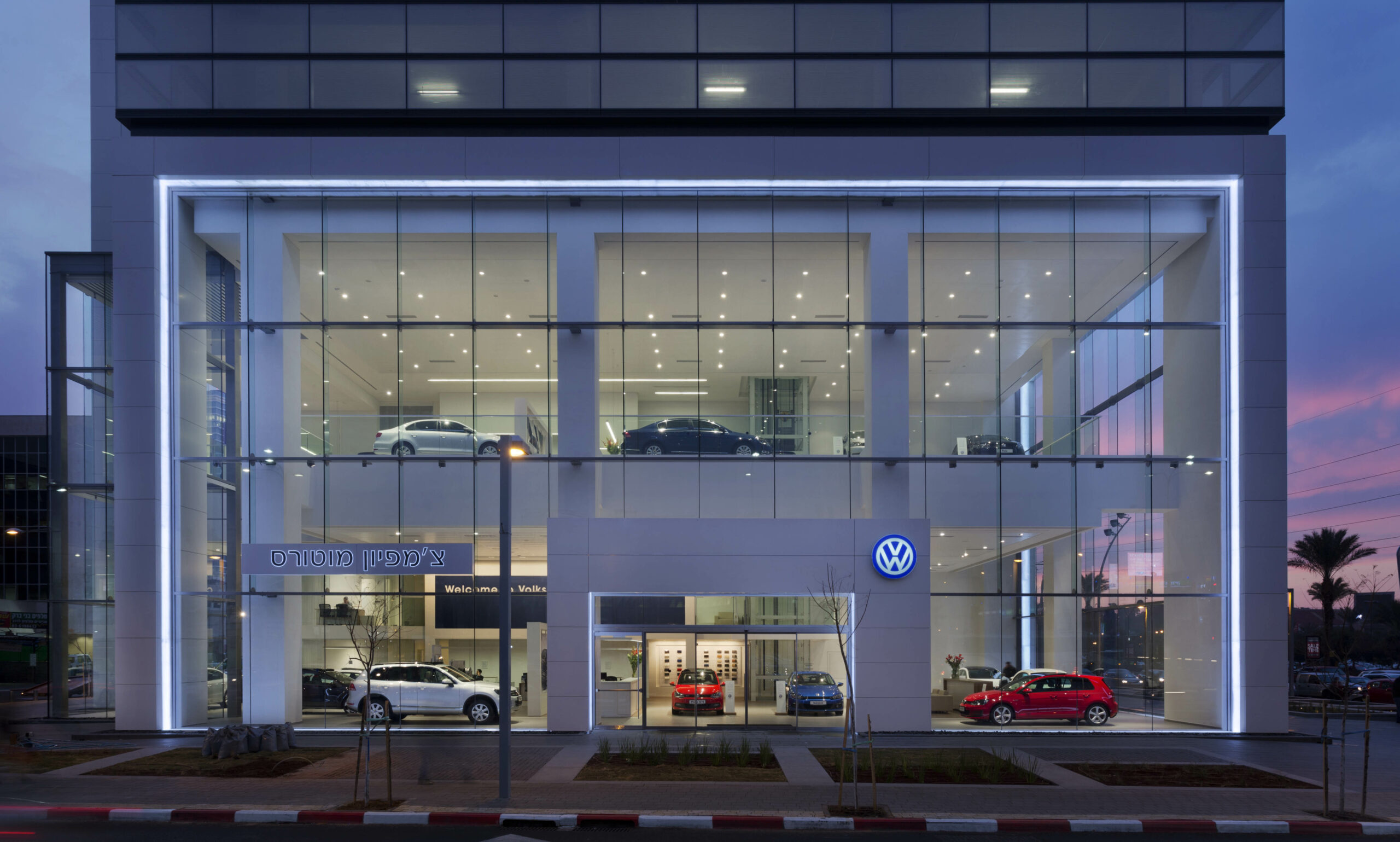 Volkswagen Store - RTLD